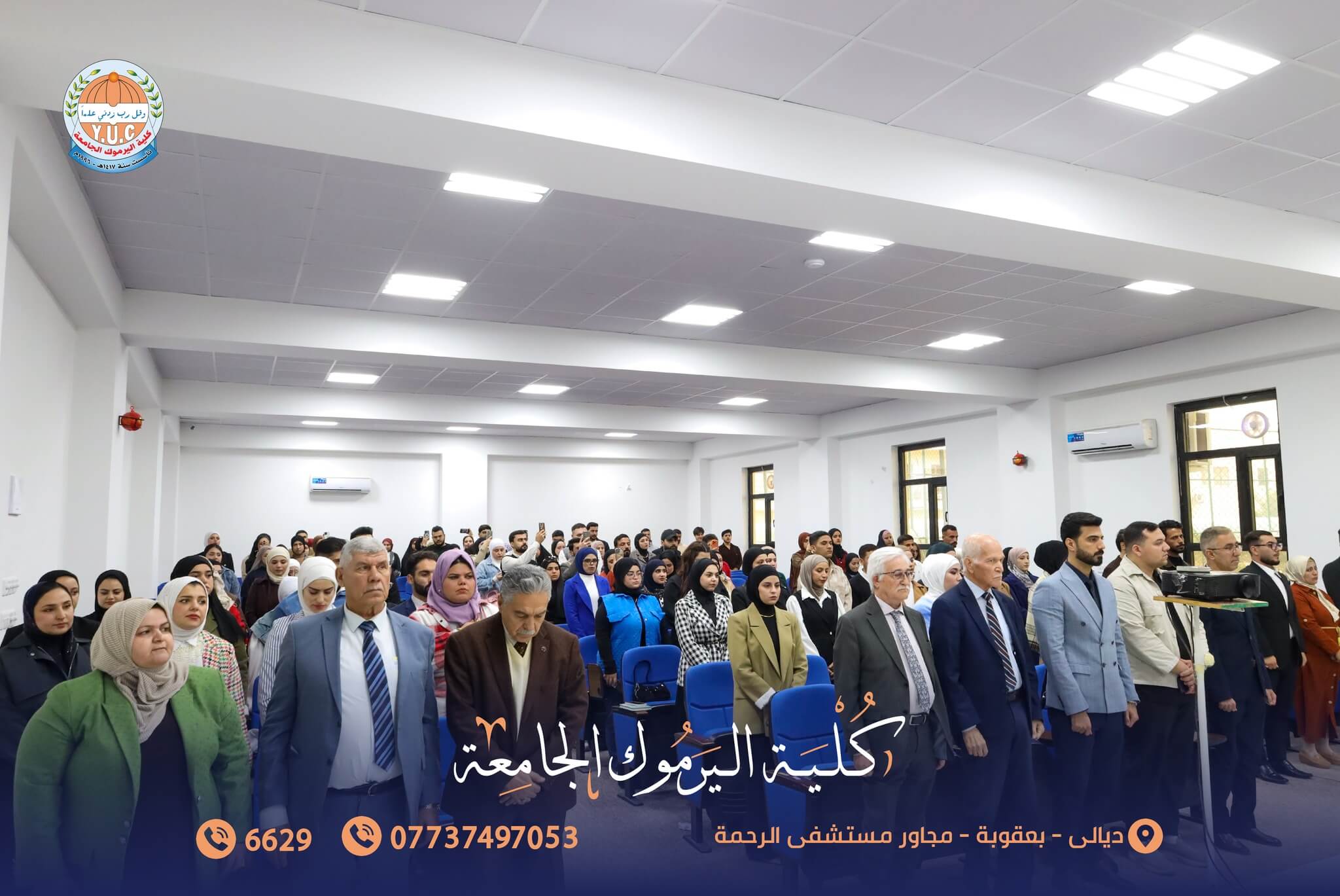 Sponsored by the Dean of Alyarmok: "White Hands" team launches ...